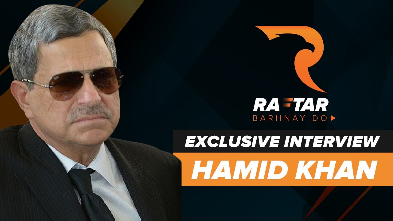 Hamid Khan Exclusive Interview | PTI | Raftar - YouTube