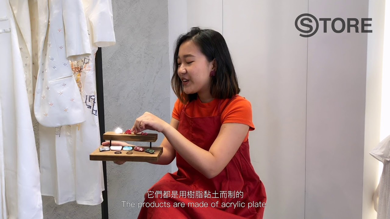 LAM Wing Sum, Minnie - SUM - YouTube