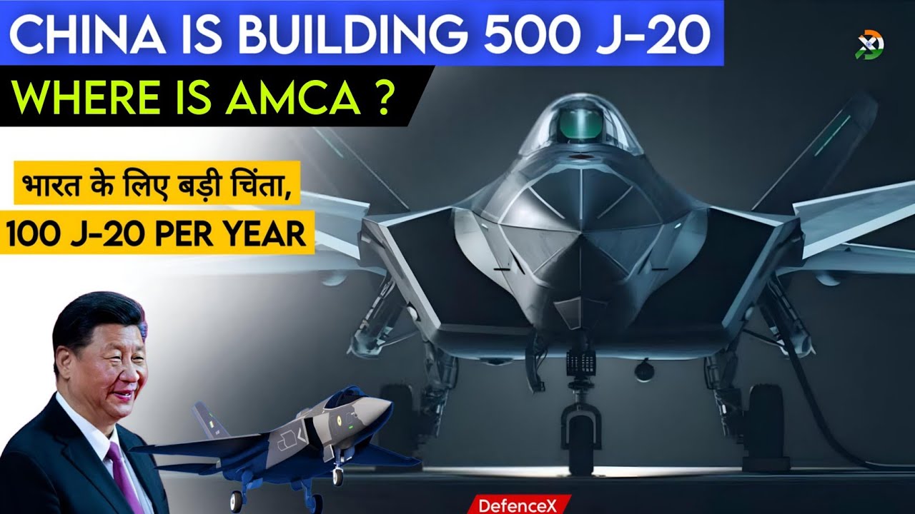 Chinese J20 - big concern | China is producing 500 stealth 5th gen jet ...