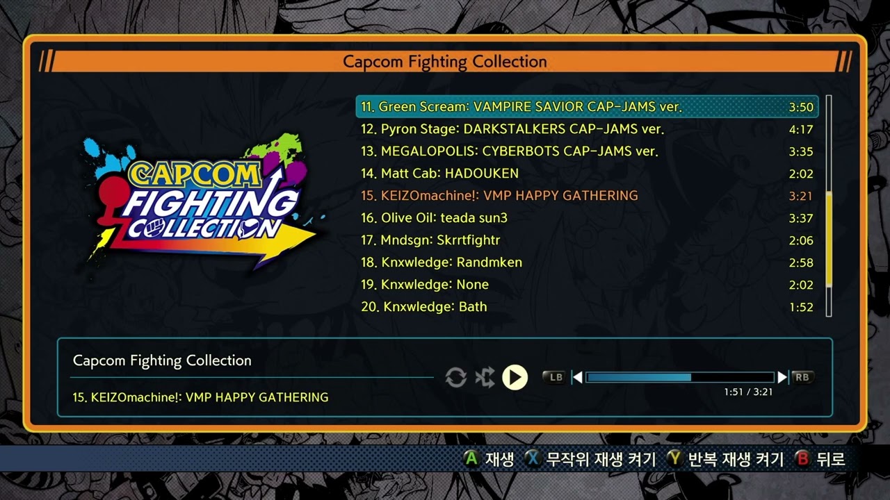 KEIZOmachine!: VMP HAPPY GATHERING - Capcom Fighting Collection OST ...