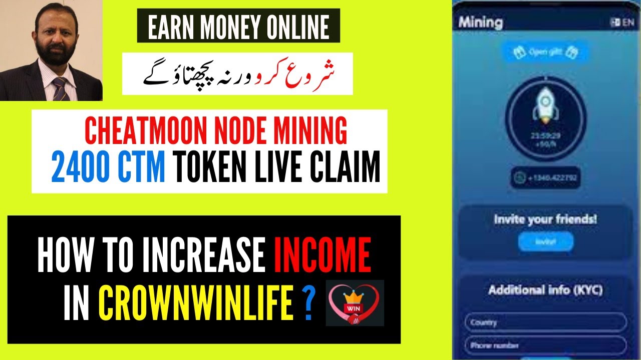 Cheatmoon Node Mining | Live 2400 CTM Token Claim By Node Mining | | Crownwinlife Income ...