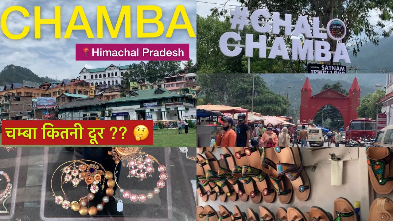 Chamba Himachal Pradesh | Chamba Market VLOG | Himalayan Girl Sadiya ...