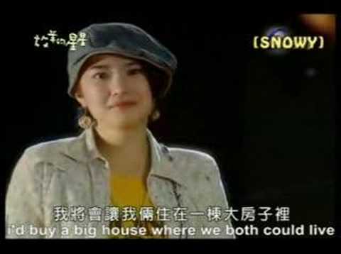 Jimmy Lin Your Song - YouTube