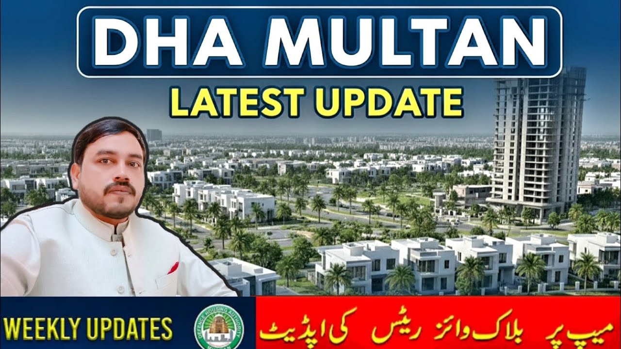 DHA Multan Latest Sector-Wise Rates | Jan 2026 Price Update & Map ...