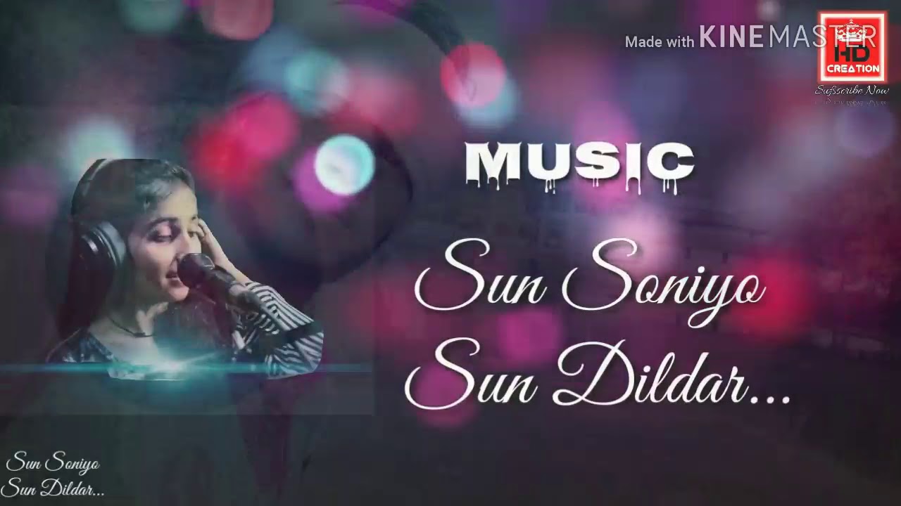 Sun suniya sun dildar 👉Ajeet Kumar Singh 🌀 - YouTube