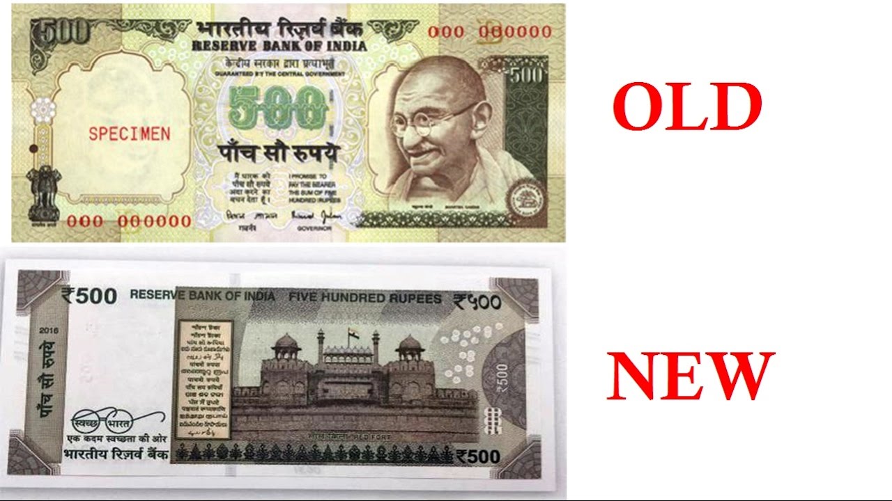 New and Banned Currency notes Rs 500 and Rs 200 in India : All you need ...