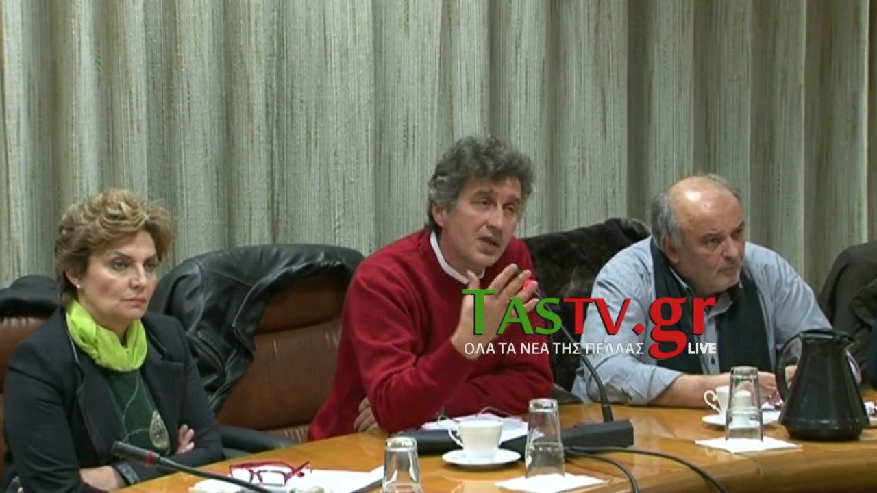 ΔΗΜΟΣ ΕΔΕΣΣΑΣ : ΠΕΡΙΕΡΓΗ ΤΟΠΟΘΕΤΗΣΗ ΓΙΑ ΤΗΝ ΜΙΡΚΑ ΓΚΙΝΟΒΑ 5-12-2016 ...