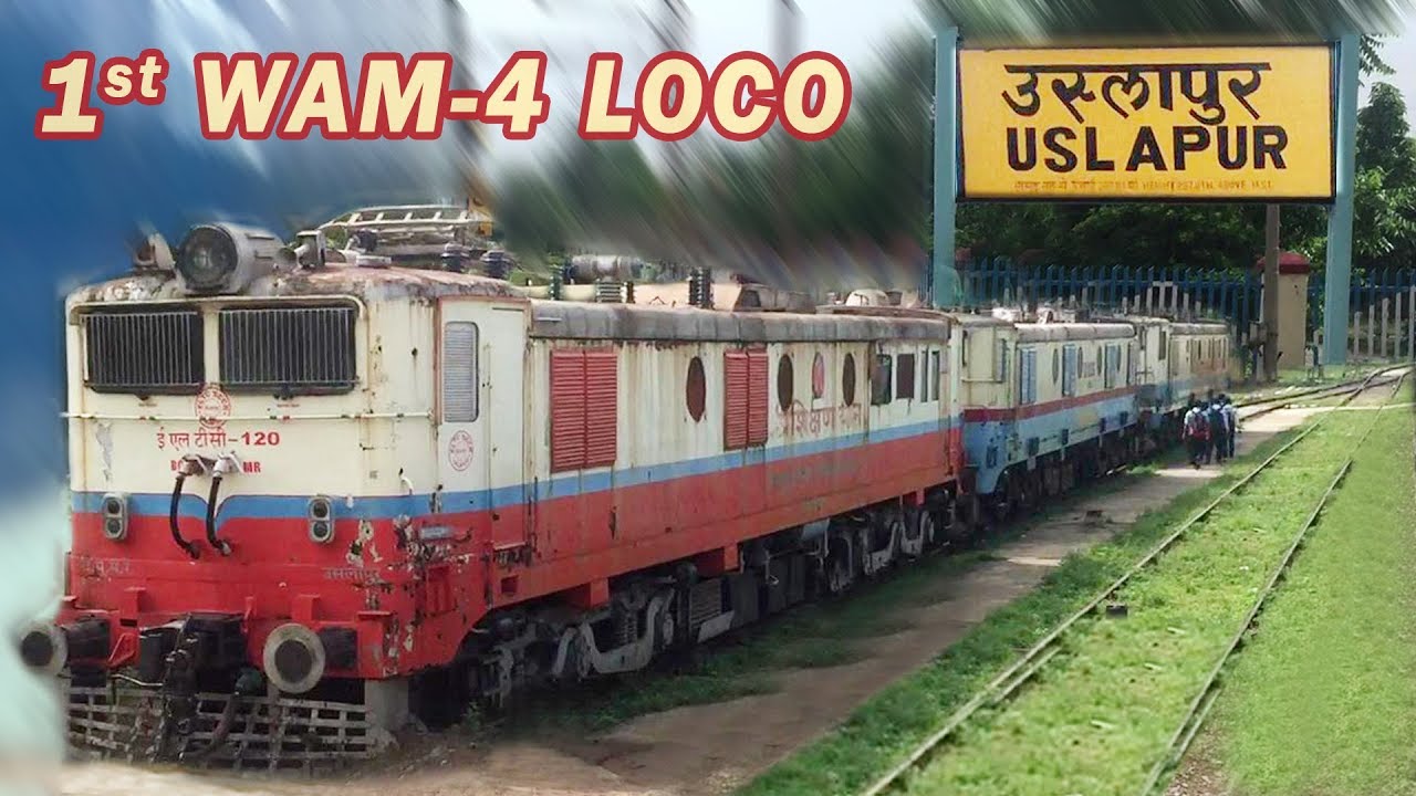 FIRST EVER WAM-4 LOCOMOTIVE OF INDIAN RAILWAYS At Uslapur Training ...