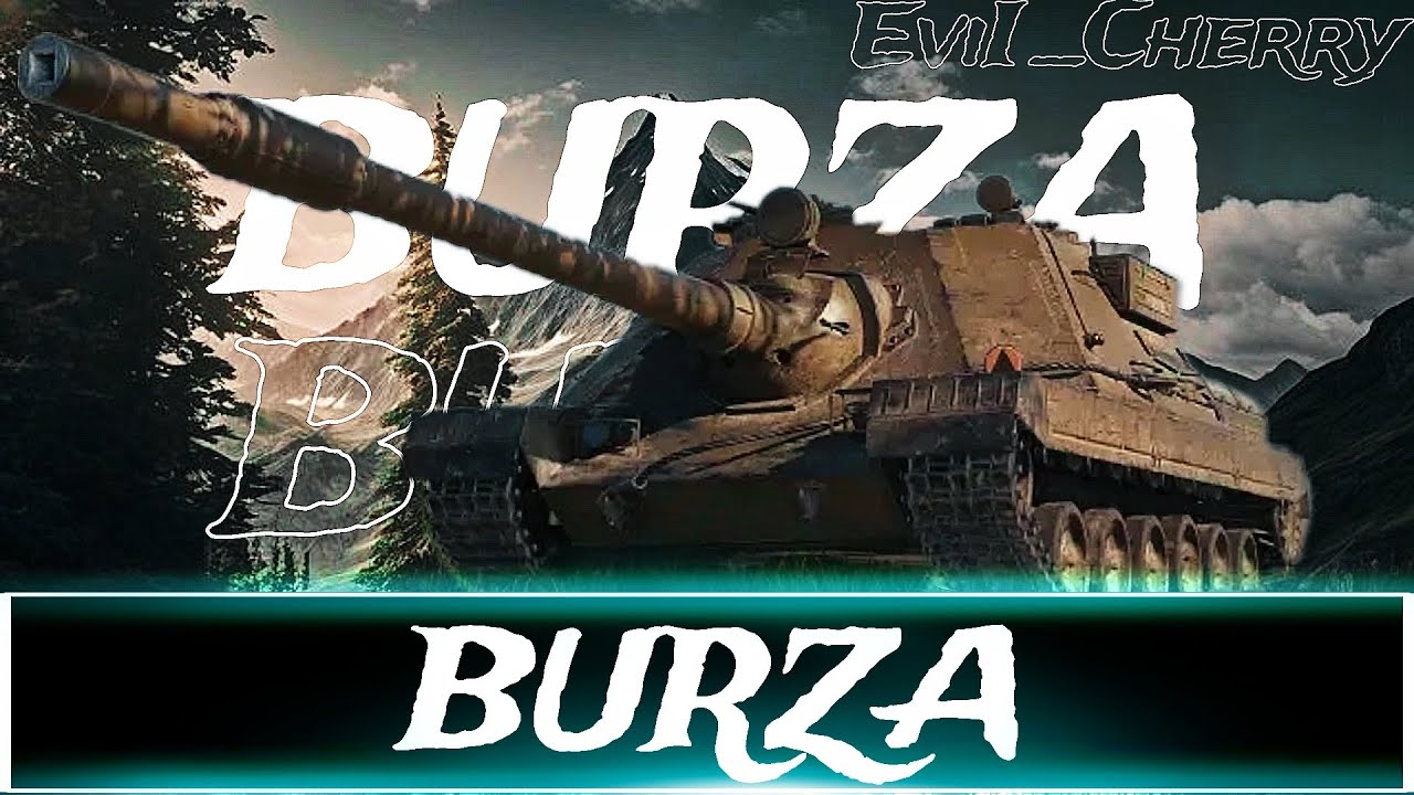 WZ.66T BURZA - ФАРМЛЮ ОПЫТ НА 11 ЖЕТОНОВ - YouTube