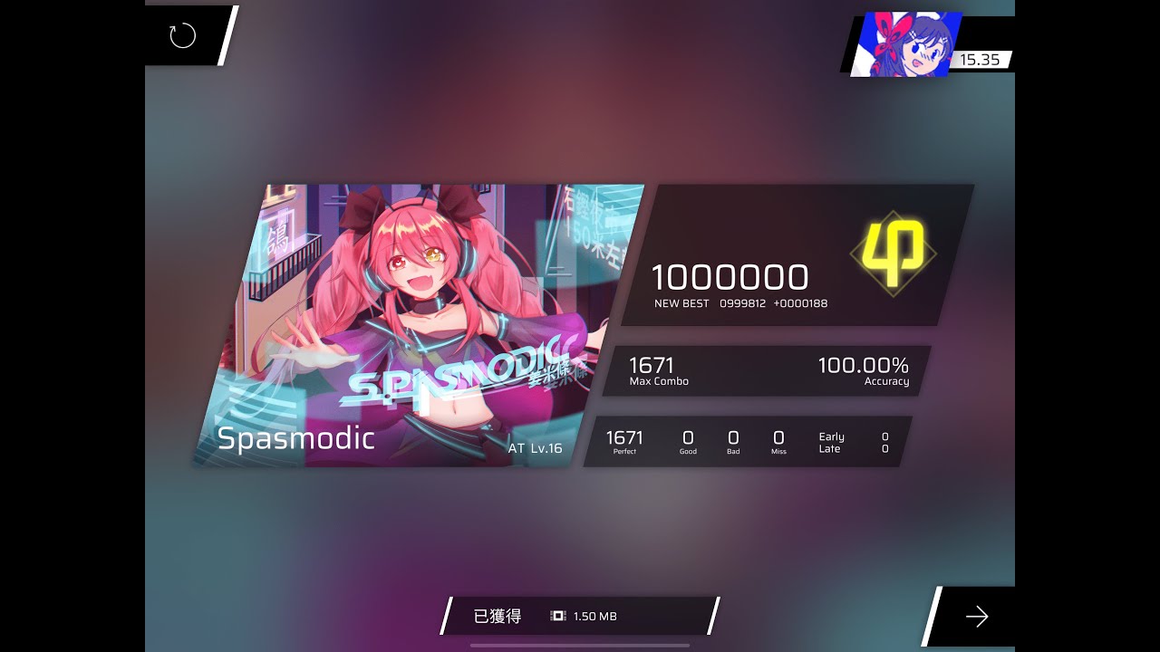 Spasmodic AT16 φ 1,000,000pts！！！！！ - YouTube