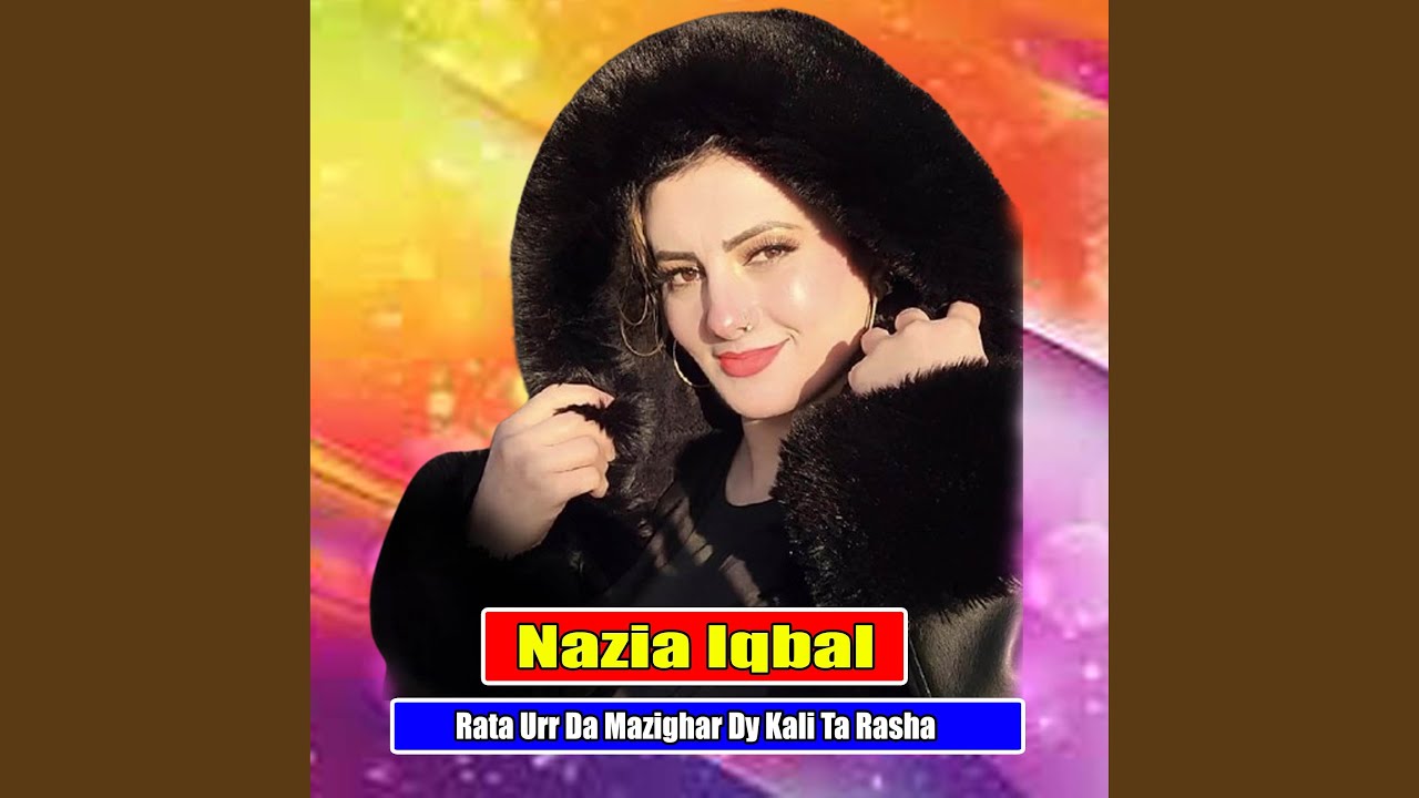 Rata Urr Da Mazighar Dy Kali Ta Rasha - YouTube