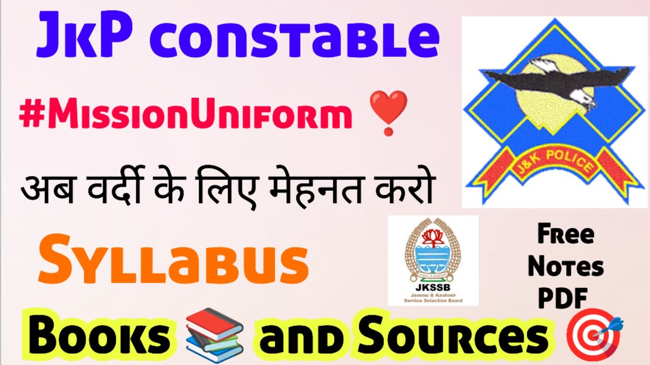 Jkp Constable syllabus|Books and sources|Strategy for jkp Constable|Jkp ...