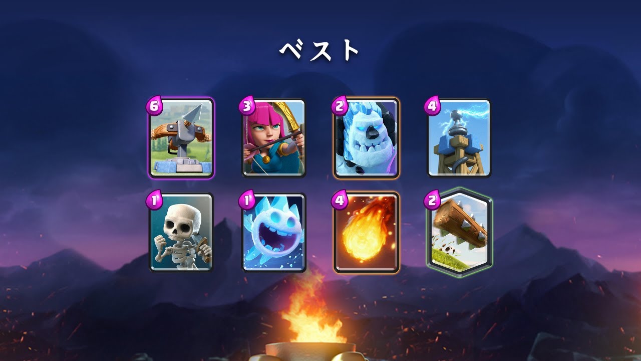 ベスト | X-Bow deck gameplay [TOP 200] | August 2020 - YouTube