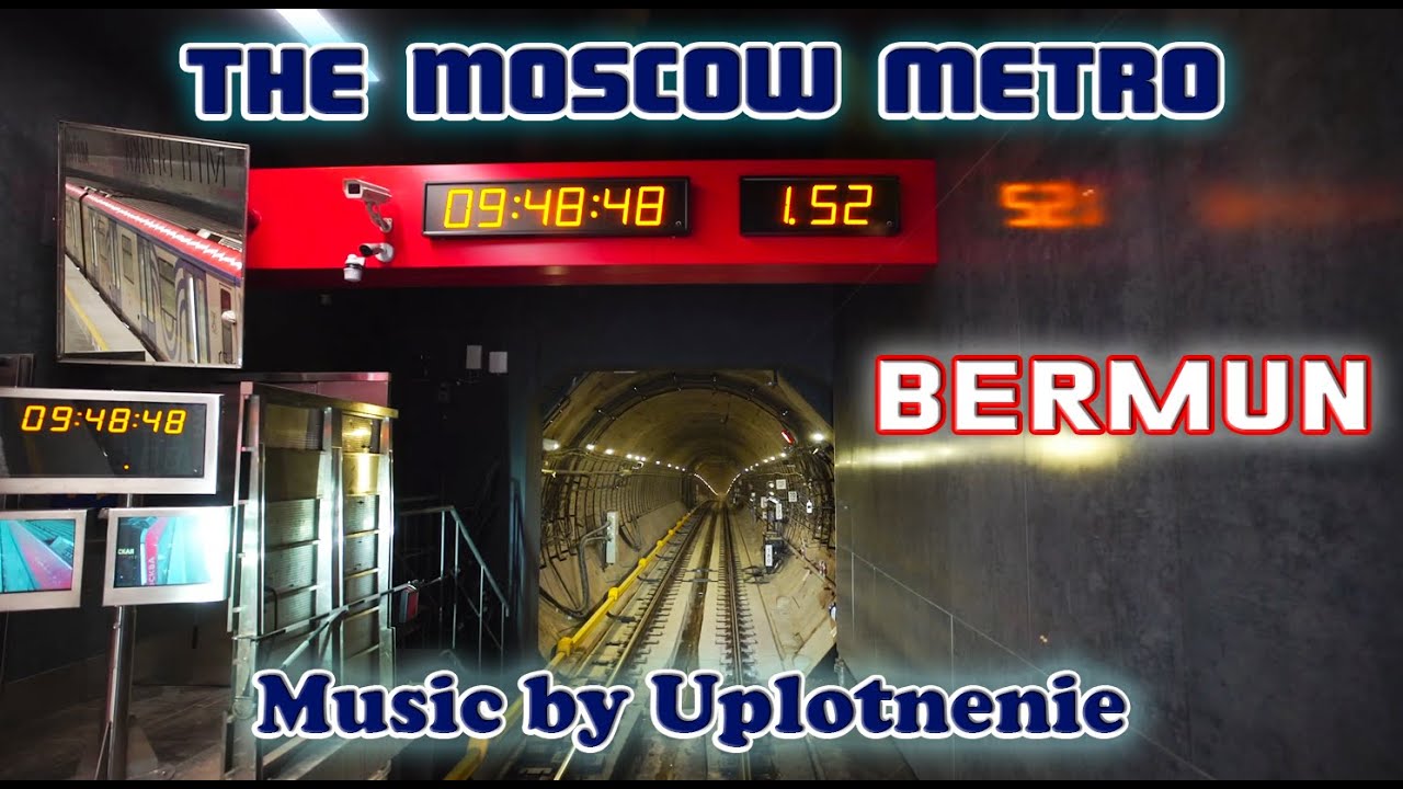 View of the Moscow metro from the driver's cab - YouTube