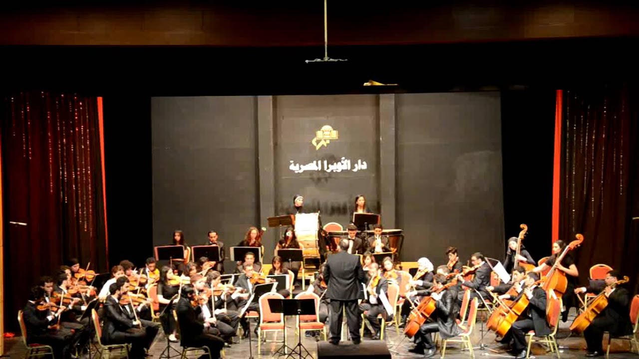 Haydn Symphony N.100 in G Major ( Military ) . Cairo Conservatoire ...