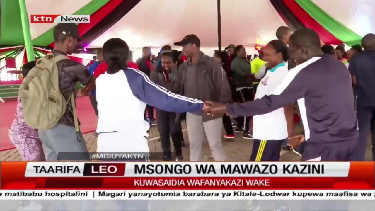Wizara ya nchi za kigeni yajihusisha na michezo ili kukabiliana na msongo wa mawazo - YouTube