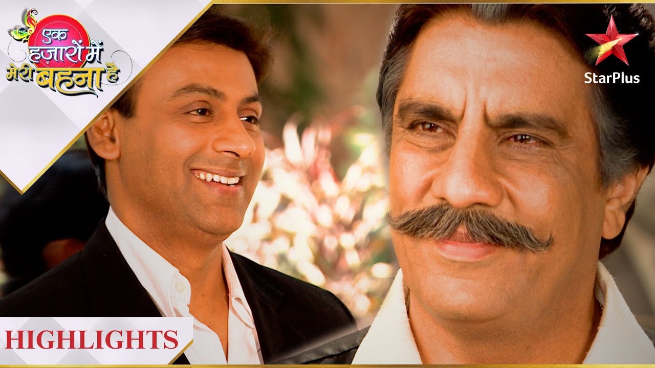 Ek Hazaaron Mein Meri Behna Hai | Inder ke jeet se Dadaji ko hui khushi! - YouTube