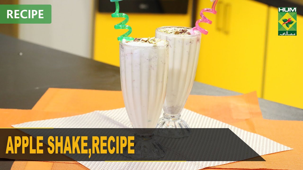 Apple Shake Recipe | Quick & Healthy Recipes | Masala TV - YouTube