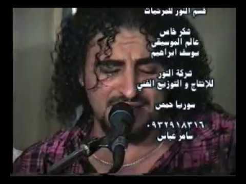 أيهم بشارة هلا والله لحظات جميلة مع العريس (حصري في يوتيوب)AIHAM BSHARH ...