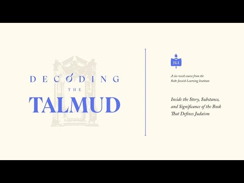 Decoding The Talmud: L1 - YouTube