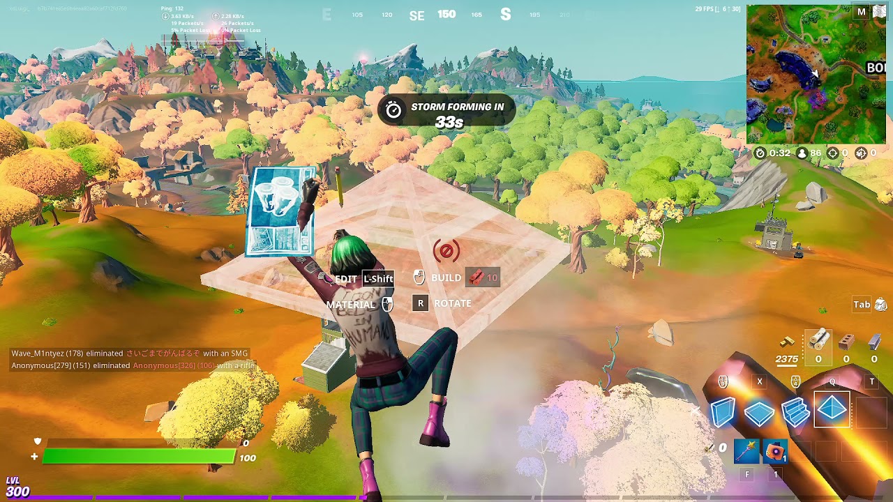 hOw To LeAvE A gAmE iN FORTNITE! - YouTube