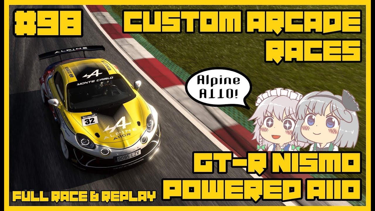 [Gran Turismo 7] Custom Arcade Races | GT-R Nismo Powered A110 | Full ...