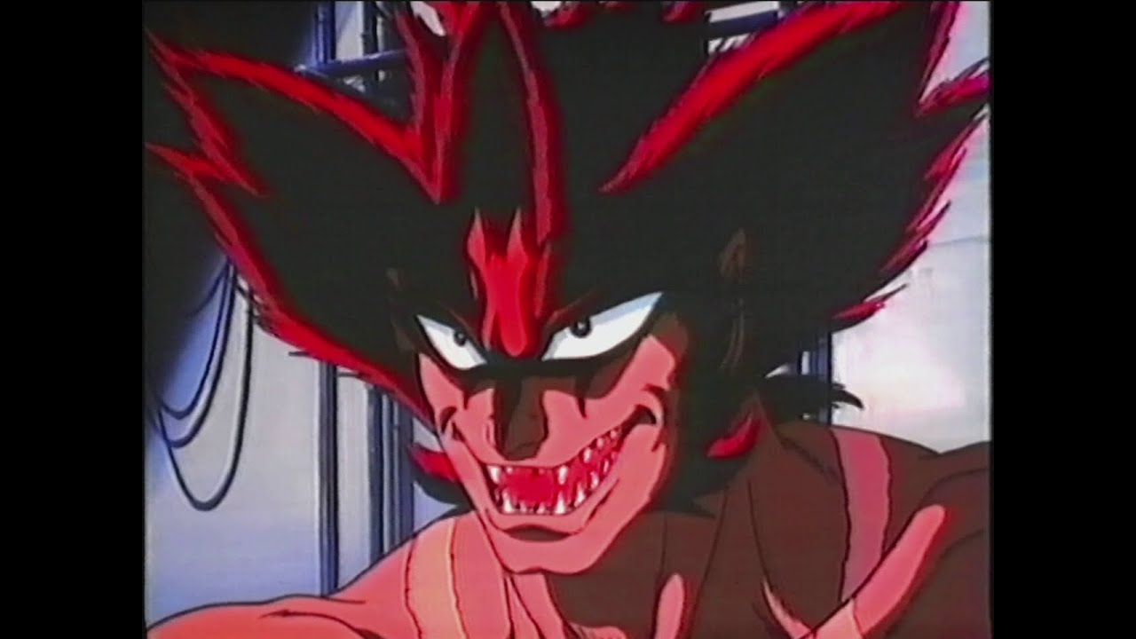 Devil Man: The Birth Full Movie (VHS tape, Anime, 1994) - YouTube