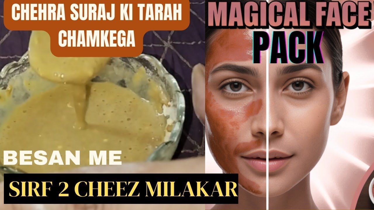 Besan Face Wash For Daily Use & Clear Glowing Bright Skin👌Homemade DIY ...