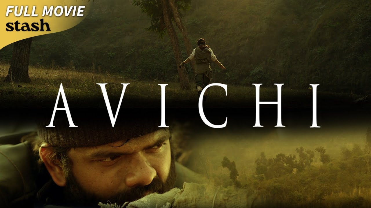 Avichi | Fantasy Thriller | Full Movie | Vishnu Warrior - YouTube