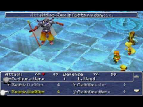 FF3 DS - Low Level Game Part V: Xande - YouTube