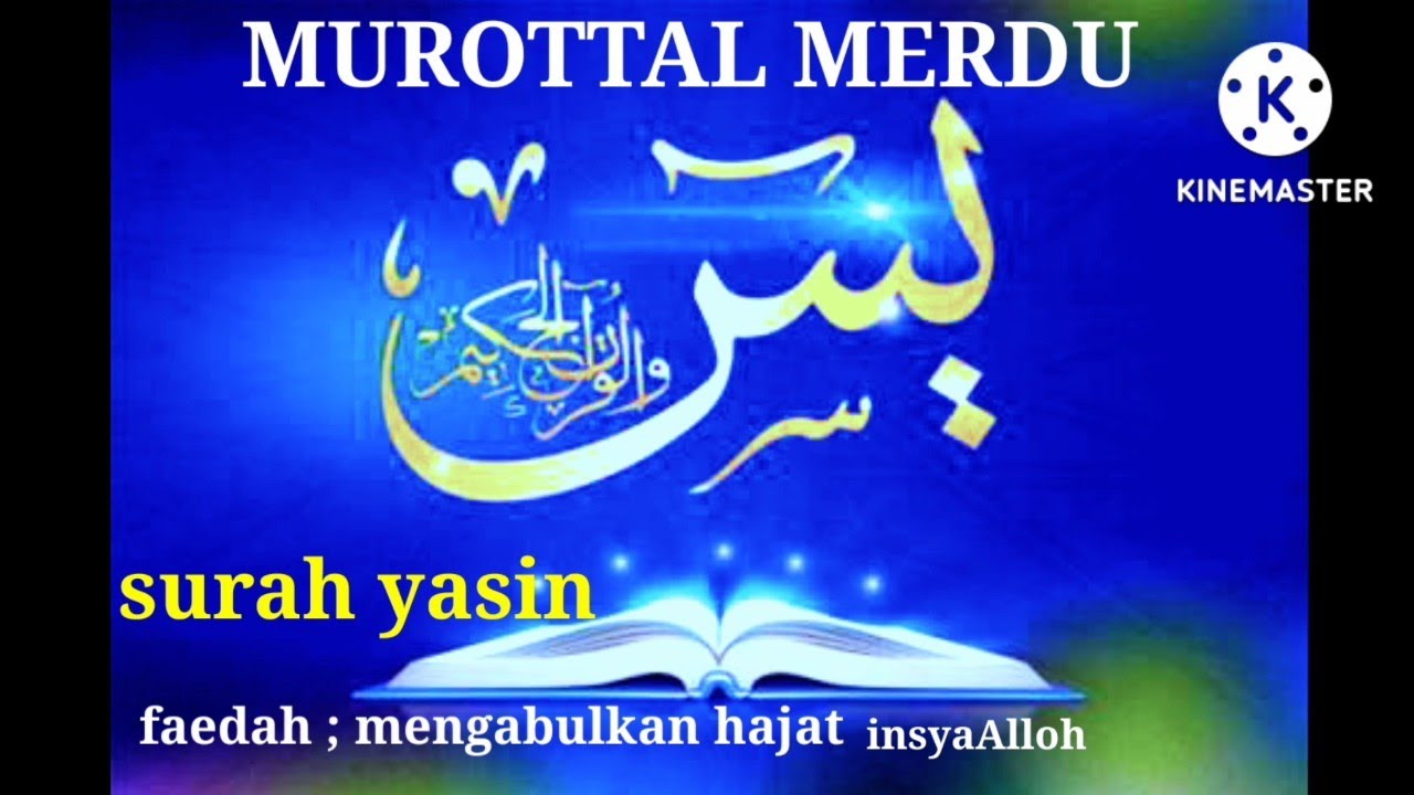 murottal surat yasin - YouTube