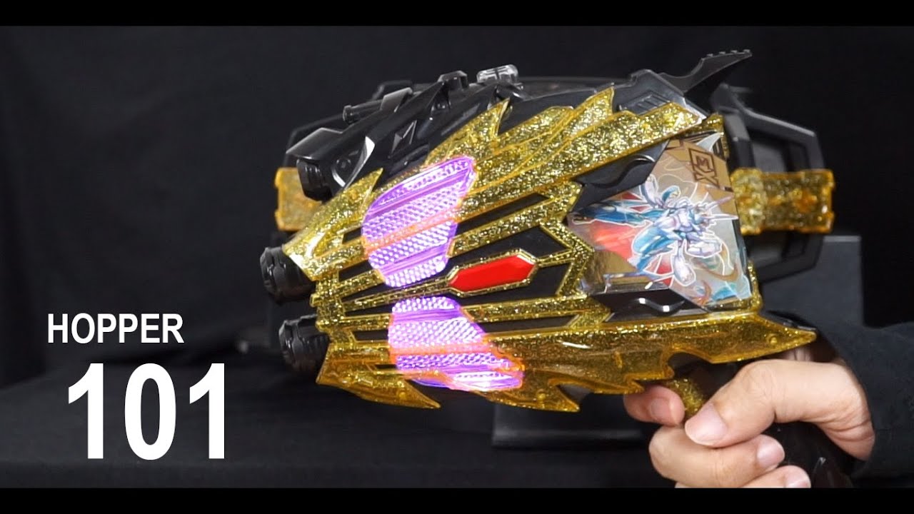 DX Legend Kamen Riser: HOPPER 101 - YouTube