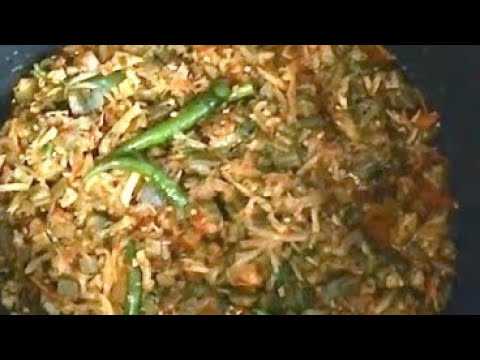 bhindi pkane ka asan tarika #must wacthsialkoat - YouTube