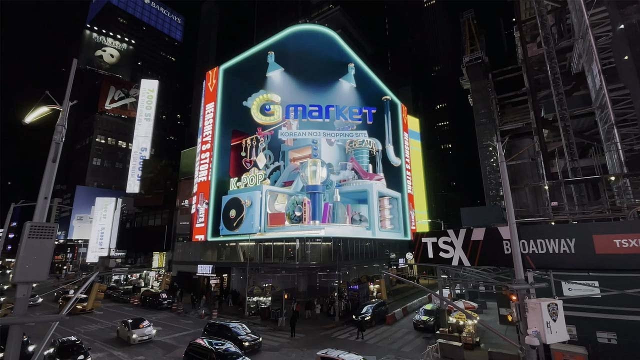 Gmarket Global in NY Times Square 2021📍 - YouTube