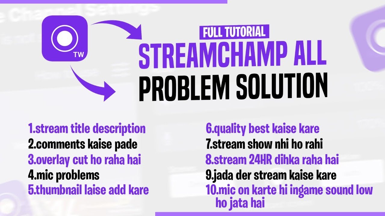 Stream Champ all problems solution in full details | best app for ...