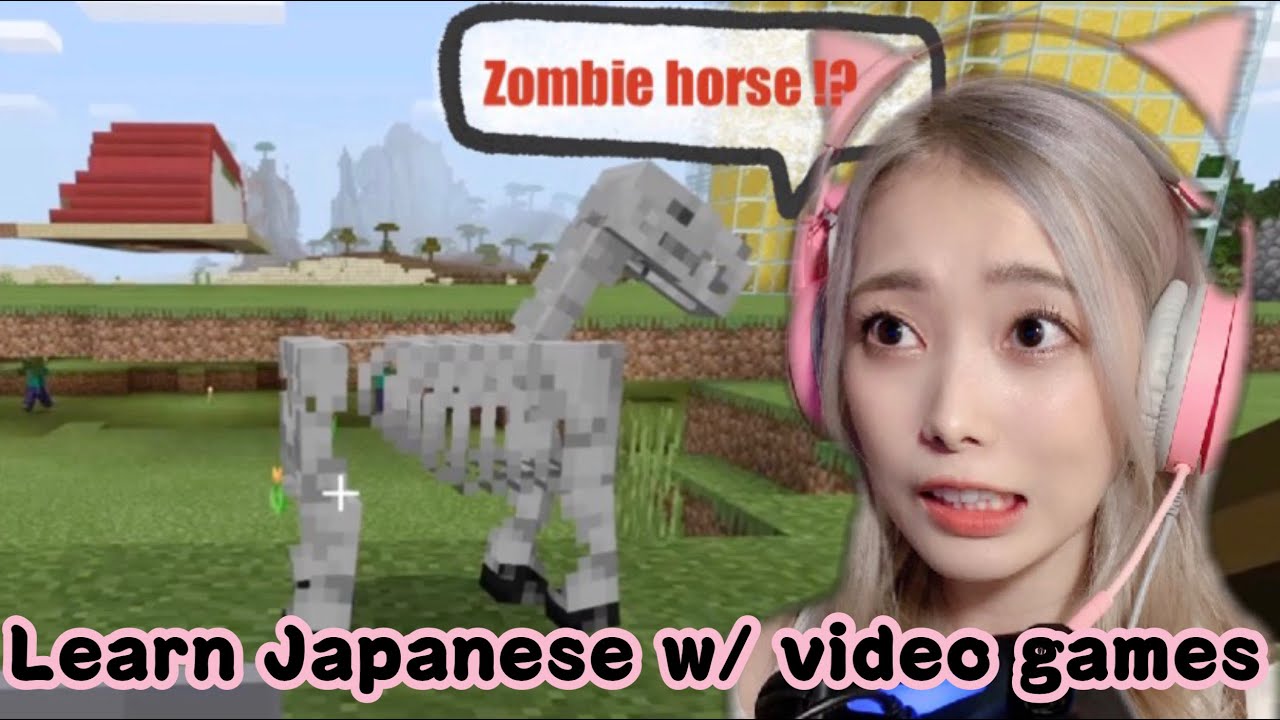 【numbers】Learn Japanese playing video games! Part⑩【for all levels ...