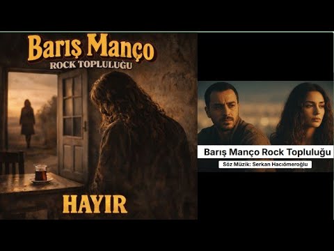 Barış Manço Rock Topluluğu – Hayır | Resmî Müzik Videosu (Anadolu Rock - Psychedelic Rock)