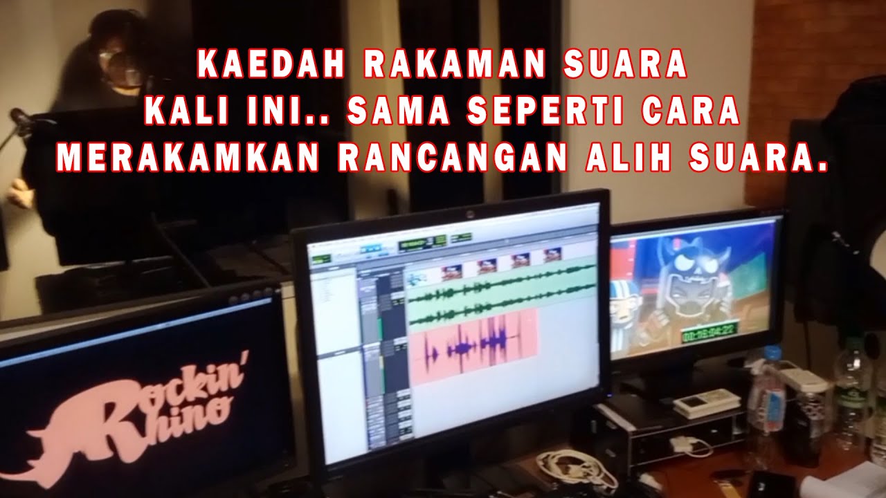 SUASANA DI STUDIO RAKAMAN SUARA ANIMASI - YouTube