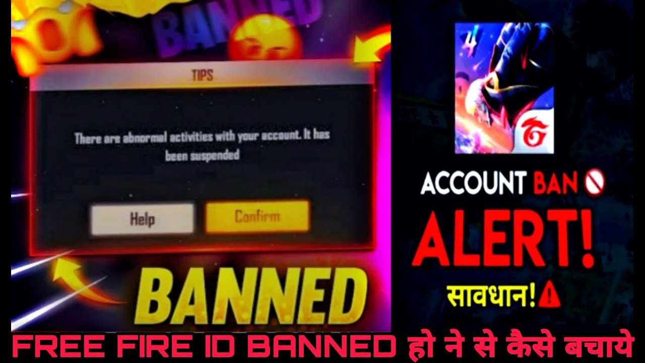 How To Unbanned Free Fire Suspended Account||FF ID Suspended||How to ...