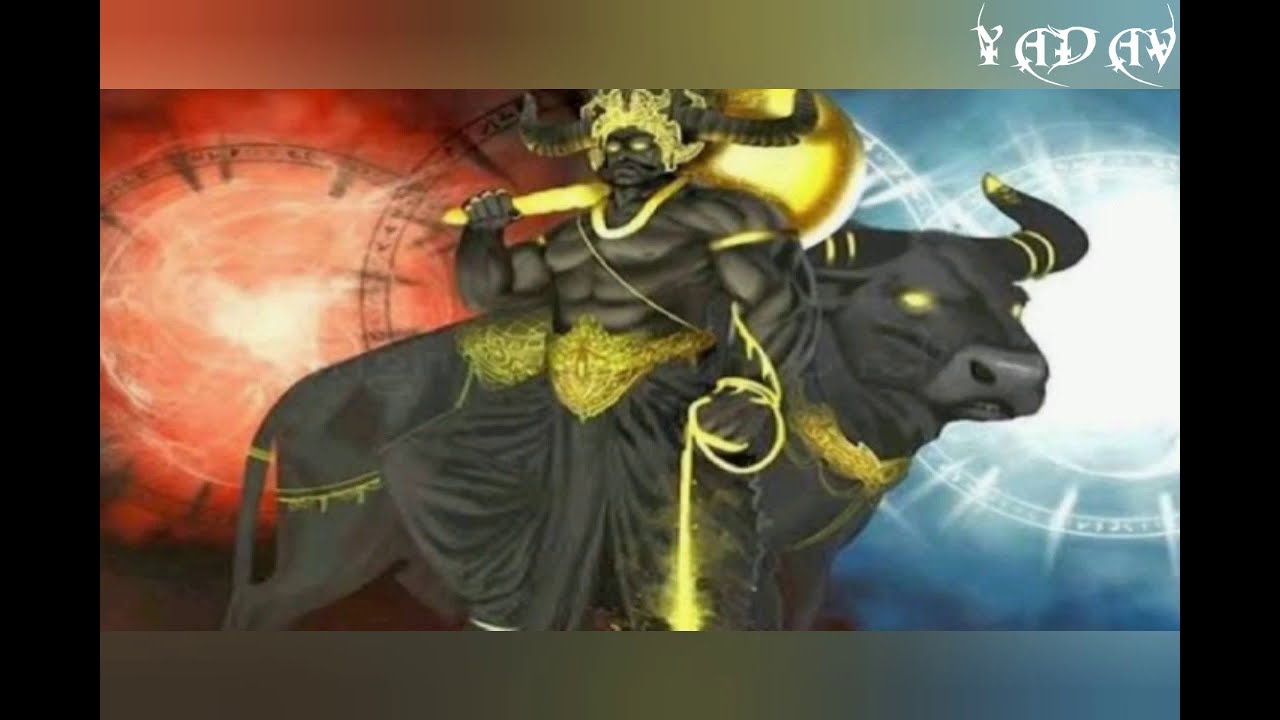 The best pic of lord yama, yamraaj, king of death - YouTube