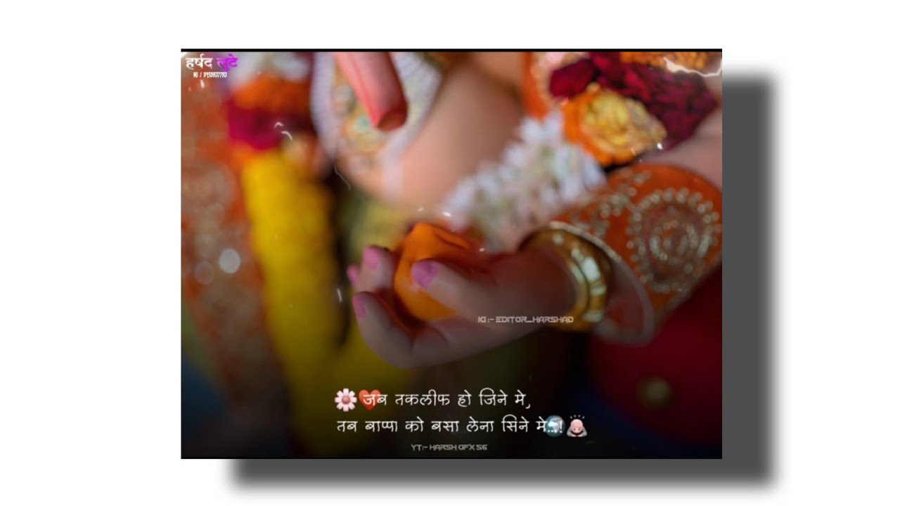 Ganpati Bappa Status || Ganesh Status || Ganpati Bappa Status 2022 ...