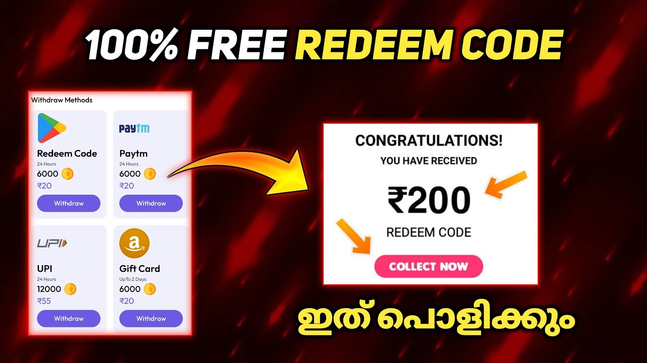 100% Free Redeem Code Today || Google Play Redeem Code App - YouTube