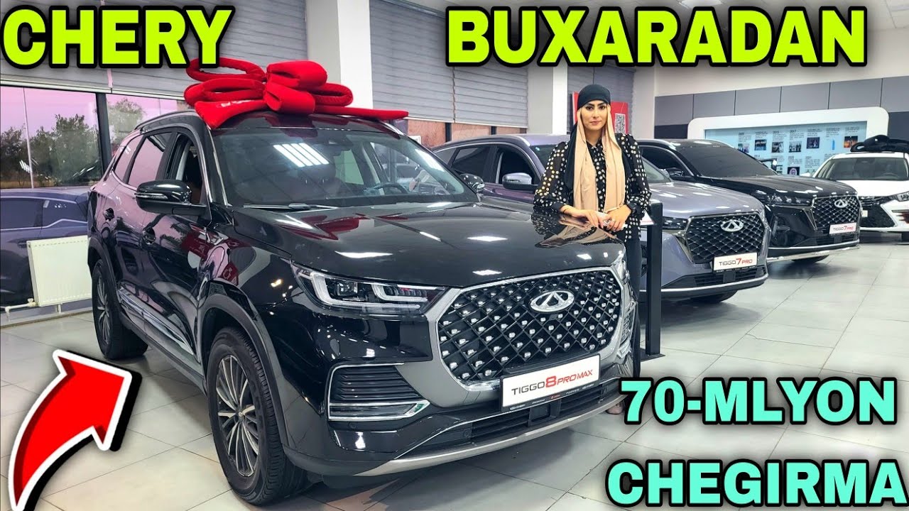 Chery Buxara Buxoroda 70 Milyon Arzonladi Tiggo8ProMaxs Tiggo 7pro ...