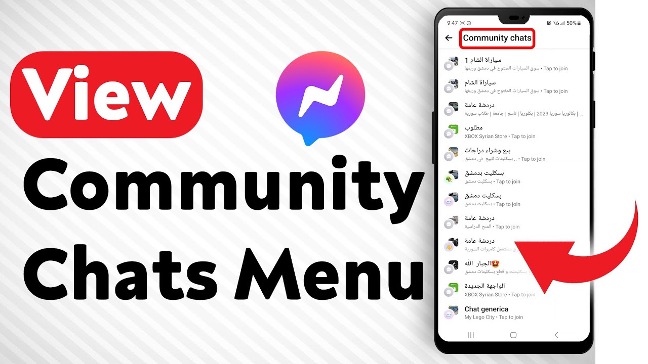How To View The Community Chats Menu In Facebook Messenger - YouTube