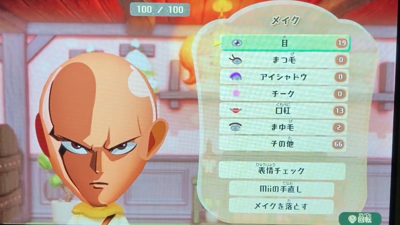 【Miitopia/ミートピア】ワンパンマンよりサイタマ(本気モード)を作ったので紹介します！【ONE PUNCH MAN ...