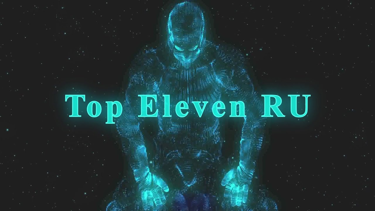 Top Eleven RU Матчи ФА Top Eleven RU Полуфинал с турками - YouTube