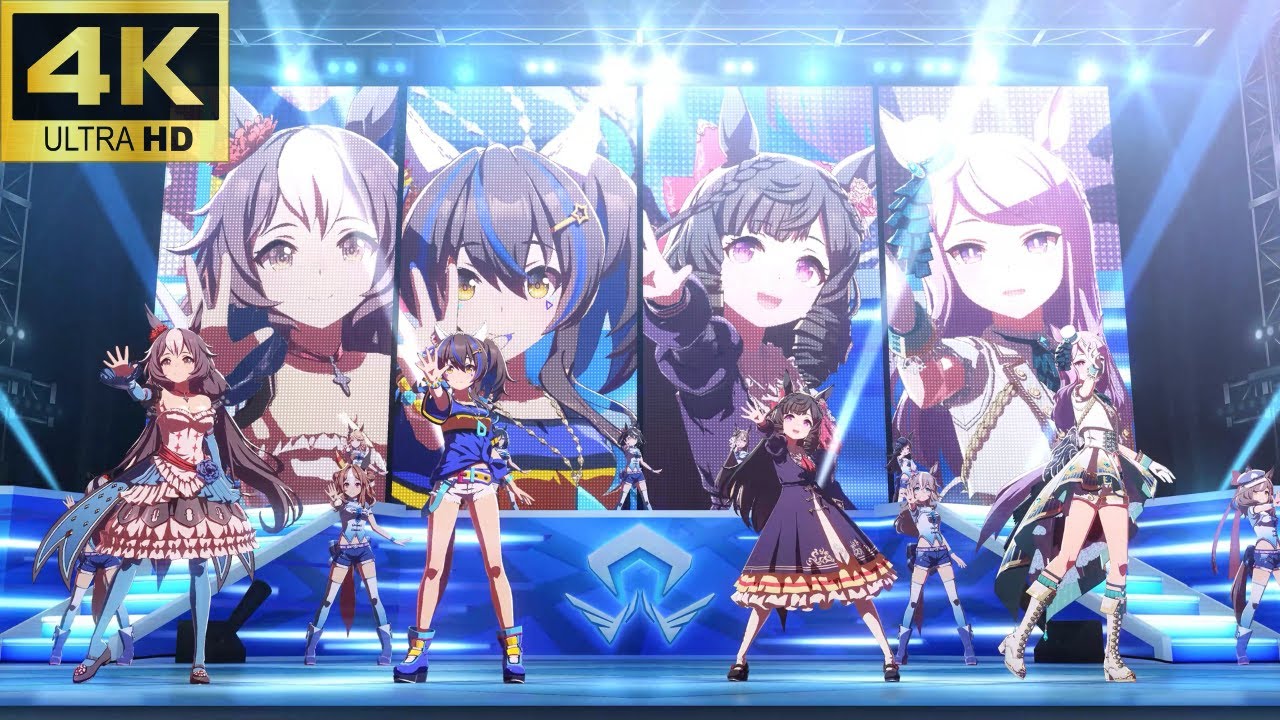 【ウマ娘】Overrunner!（ダイイチルビー）[4K] - YouTube