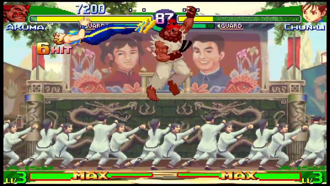 Gouki Is Like Gougi - YouTube