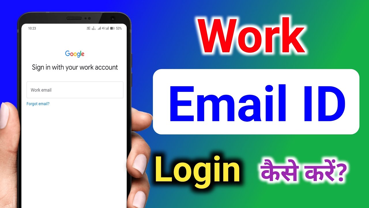 work email ID login kaise karen || sign in with your work account in ...
