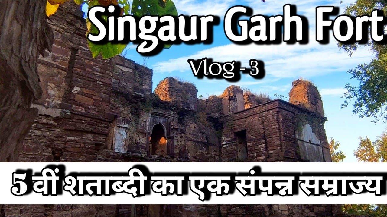 Myth Busting Unveiling The Ancient Gondwana Kingdom !! travel vlog ...